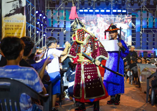 거제옥포대첩축제 승리 그날의 함성 ‘진격