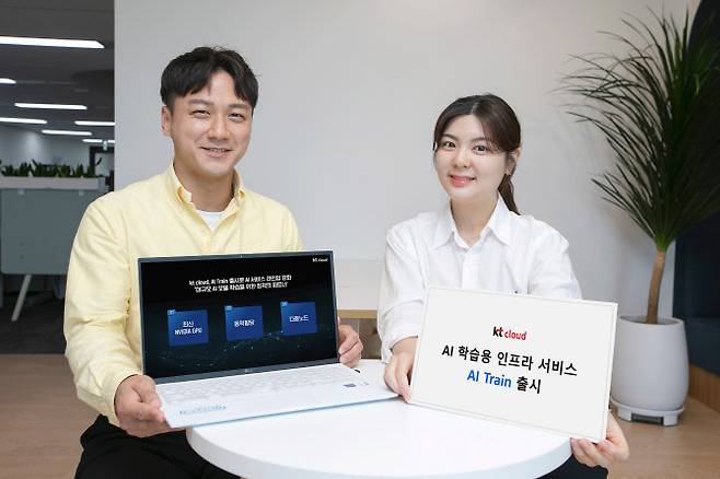 KT클라우드, 엔비디아 GPU 적용 AI 학습 전용 인프라 ‘AI Train’ 출시