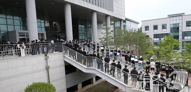 의대증원 반대 시위