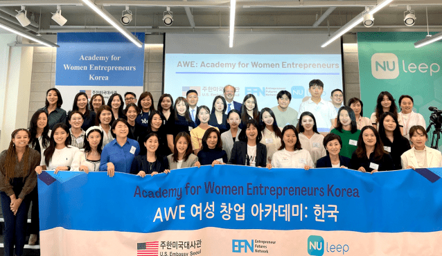주한미국대사관-뉴리프-EFN, 韓 여성창업아카데미 데모데이 열어