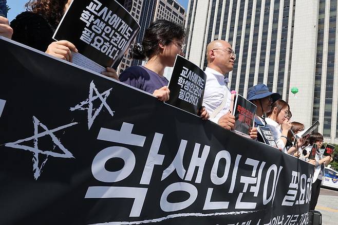 대법원 ‘충남 학생인권조례 폐지 일단 멈춰본안 소송 판결까지