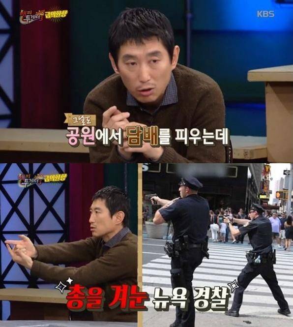 황정민과 절친인데 ‘황정민 아내 좋아했었다 고백한 유명배우 스포엔 뉴세이