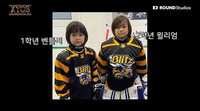 샘 해밍턴, 초등학생 된 벤틀리-윌리엄 근황 공개…브라이언 “12살에 첫 키스” (XYOB)