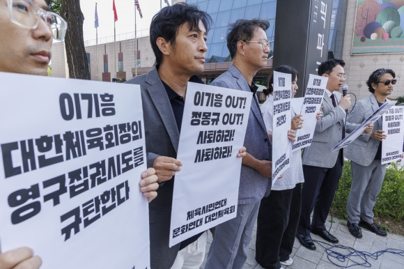 ‘논란의 대한체육회 임원 연임 제한 폐지 추진문체부와 다시 파열음 내나