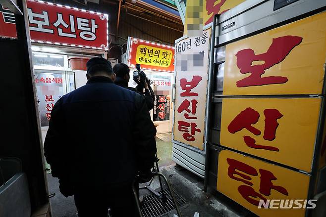 농식품부 개사육농가 인생 2모작 돕는다전업 컨설팅