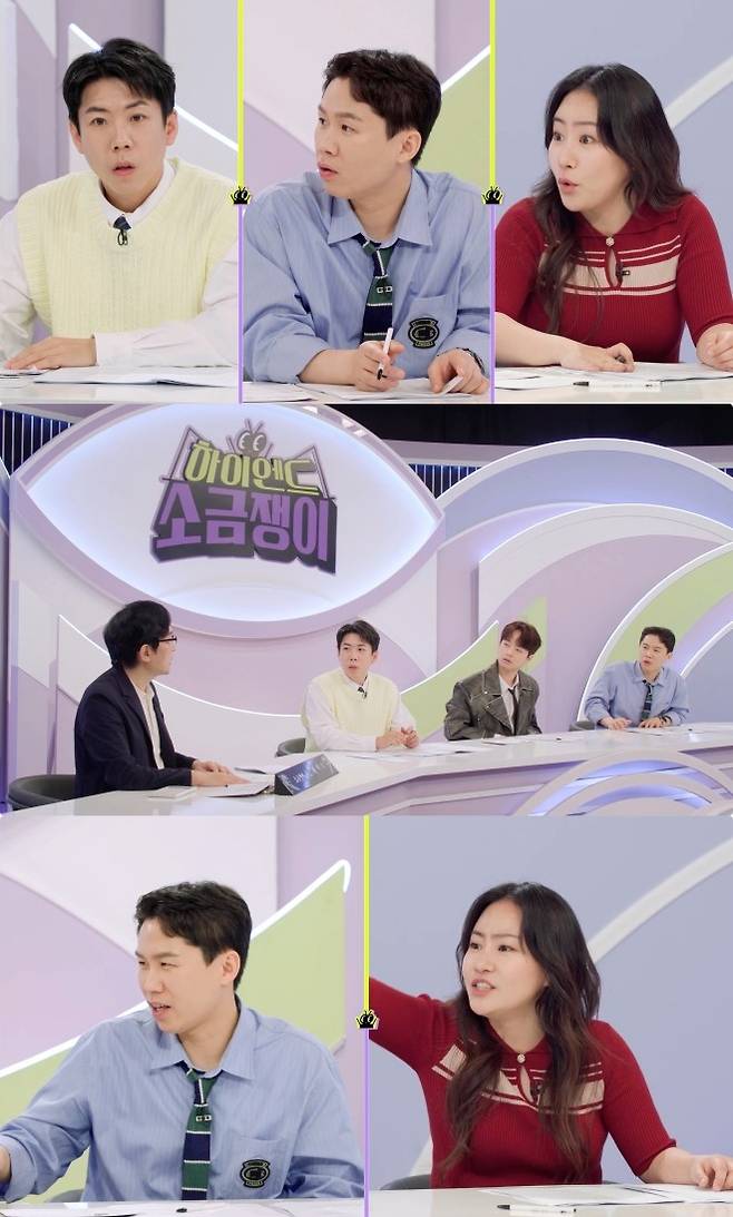 이찬원 택배 상하차 알바 경험담병원비만 100만원 소금쟁이