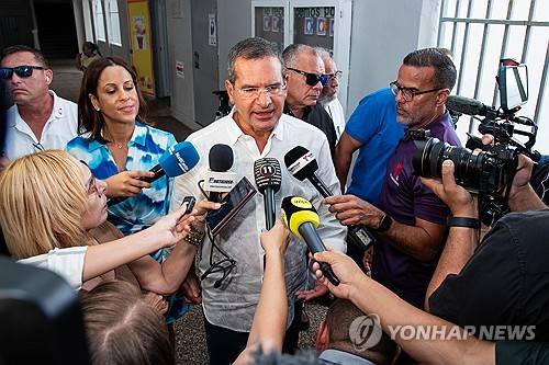 PUERTO RICO PRIMARY ELECTIONS