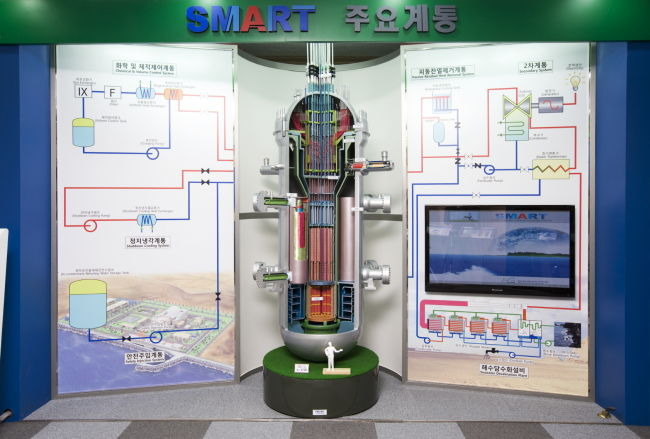혁신형 Smr 표준설계 내년까지 마친다25조 규모 기술개발 추진