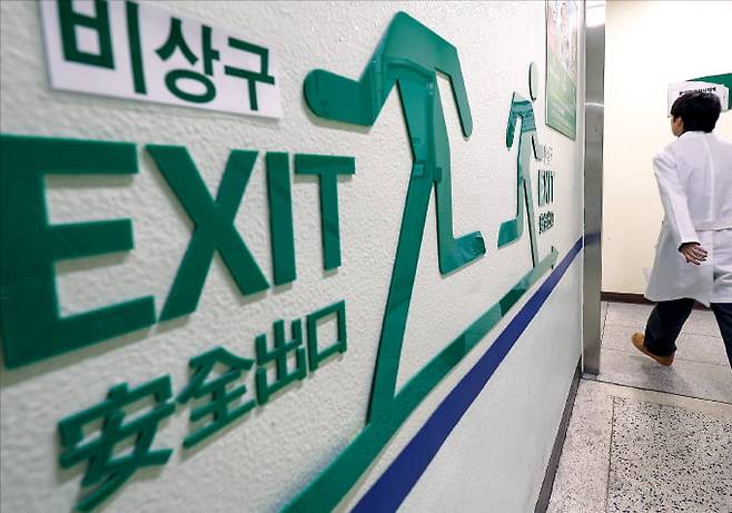 언론사뷰
