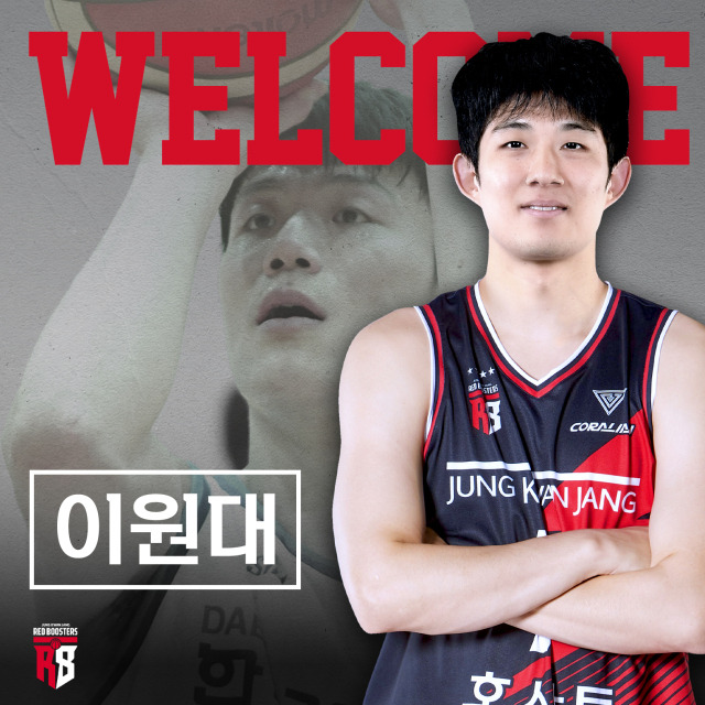 오피셜 ﻿삼성 김진영·한국가스공사 이원대 안양 유니폼 입는다김진용 김철욱과 트레이드
