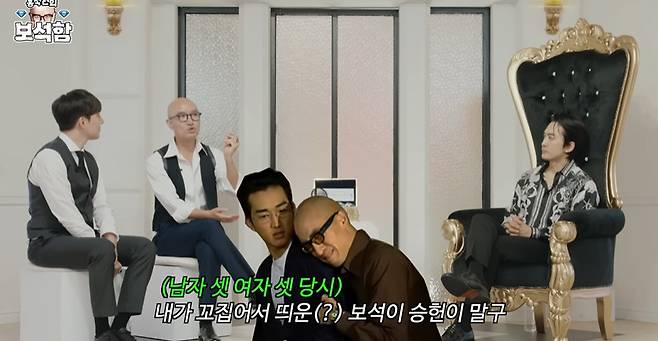 송승헌 데뷔 전 얼마나 잘생겼길래 원빈 제치고 모델 발탁 보석함