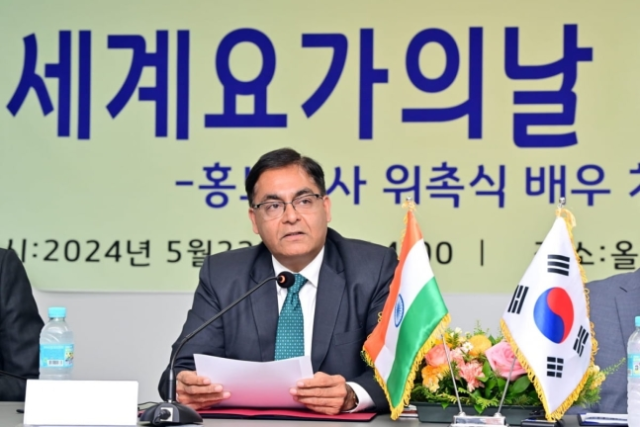 인도대사관 코엑스광장서 세계 요가의 날 기념행사 개최
