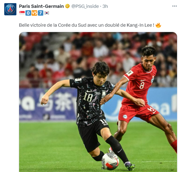 토트넘 Psg 울버햄튼 스토크가 조명코리안리거 활약에 소속팀은 흐뭇