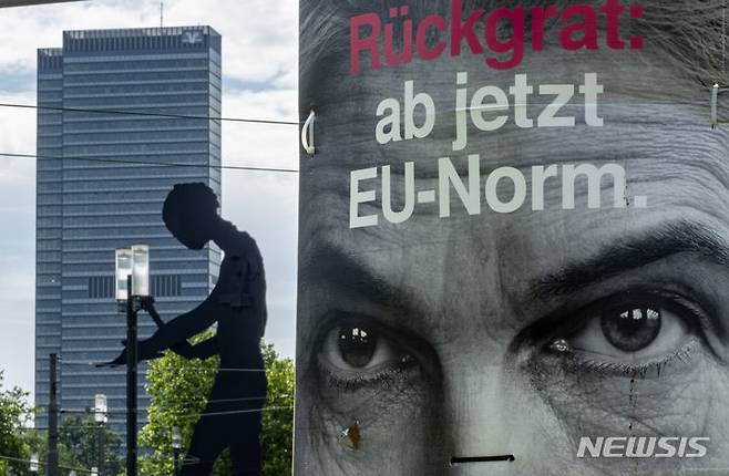 유럽의회 우파 약진해도 Eu 정책 변화 없을 듯 Wsj
