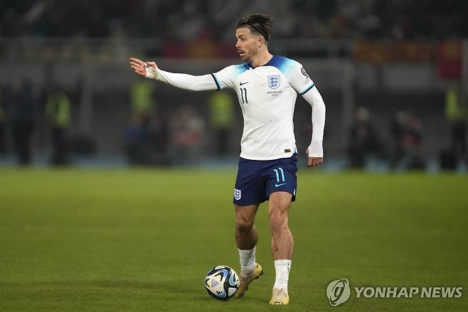 잉글랜드 유로2024 최종명단 발표매과이어·그릴리시 탈락