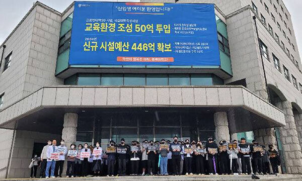 충북대 의대 18일 휴진 동참 무기한 휴진 시점도 정할 것”