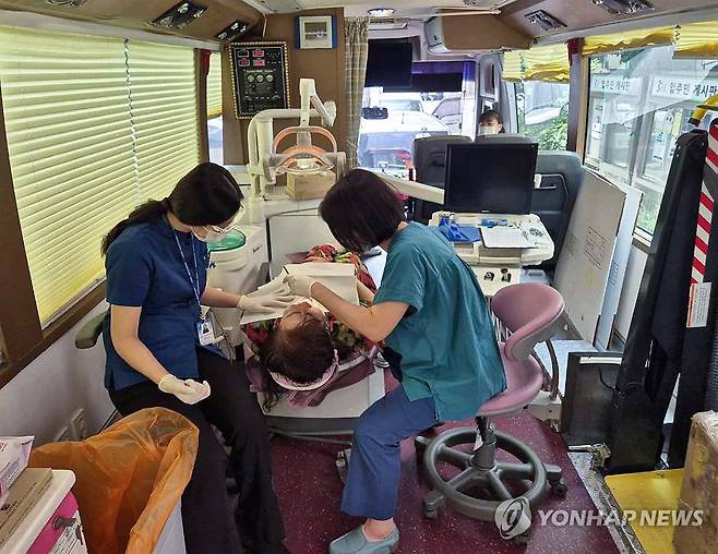 관악구 서울대학교와 함께 찾아가는 치과진료소운영