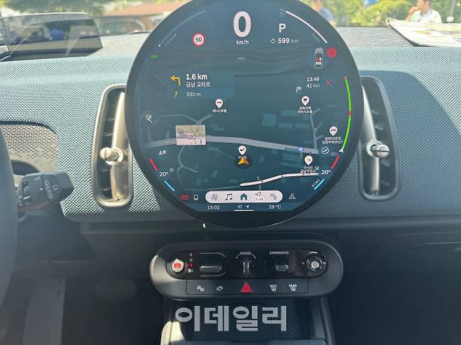 Mz도 패밀리도 다 반한 차 새로워진 Mini 컨트리맨 이車어때