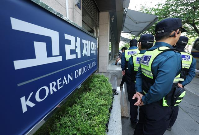 이슈유머 고려제약 금품 받은 의사 1000명 이상 경찰 리베이트 본격 수사