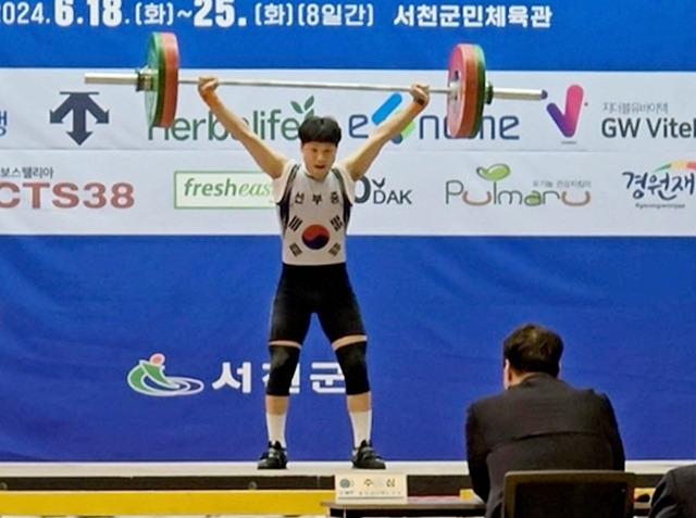 선부중 권순권 전국역도선수권 남중부 3관왕 ‘번쩍