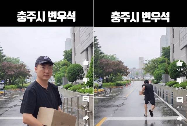 지자체 유튜브 달라졌다원주시 ‘숨은 영웅 조회수 108만회 돌파