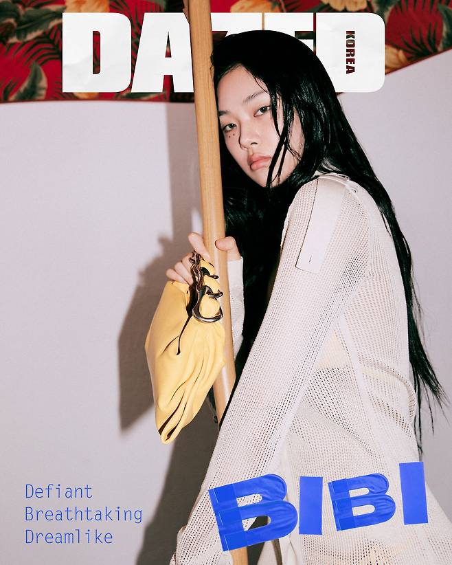 밤양갱 비비 독보적인 무드로 완성한 나만의 여름 패션 스타와 패션