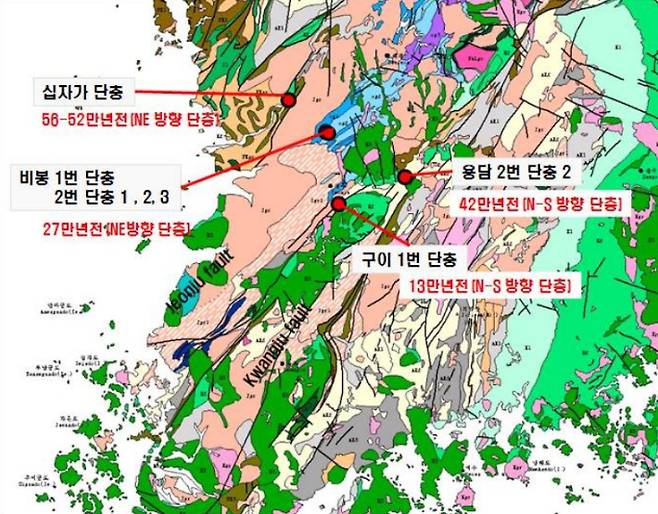 이미 7년 전 부안 지진 예측한 보고서정부 예정보다 3년 앞당겨 조사