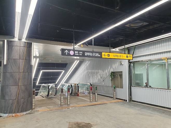 르포 Gtx 변전소 전자파 치명적이라고전자레인지보다 낮아요