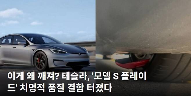 품질 검사만 6주 美 포드 2025년형 익스플로러·브롱코 스포츠 등 3종 출시 연기되나 M투데이