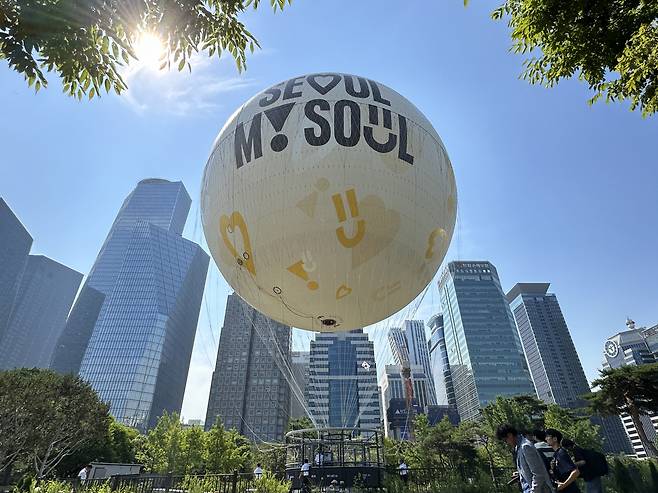 [From the Scene] Soar over Seoul: First balloon ride ready to take off ...