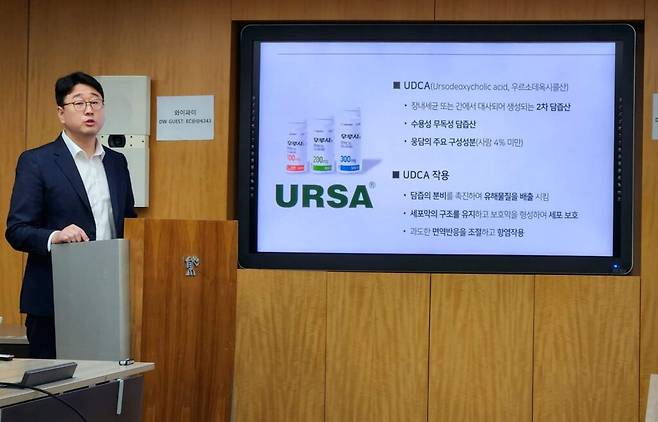 위암수술 환자 담석 예방에 도움환갑 지난 우루사는 재밌는 약