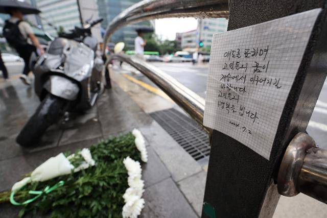단독 시청역 차량돌진 가해자 무사고 운전 버스기사였다