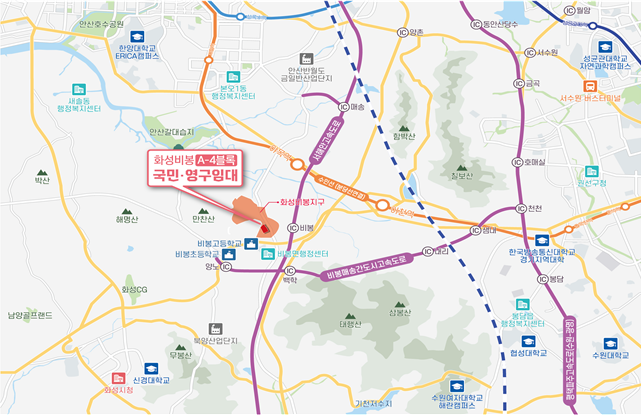 화성비봉 국민임대·행복주택 추가 모집 인천일보