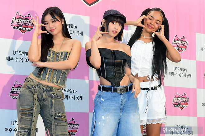 [포토] 하리무 나띠 박제니 우리가 바로 핫걸