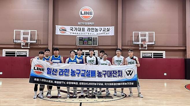 프로 출신 민성주 원장의 새로운 도전 유소년 농구에 이어 성인 아마추어 농구대회 개최