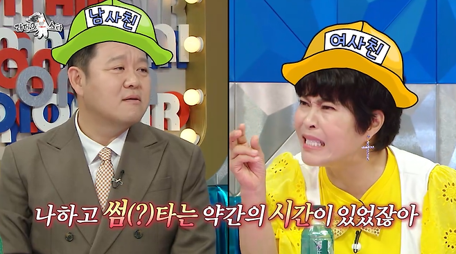 김구라의 와이프를 질투하는 개그우먼 에브리원해