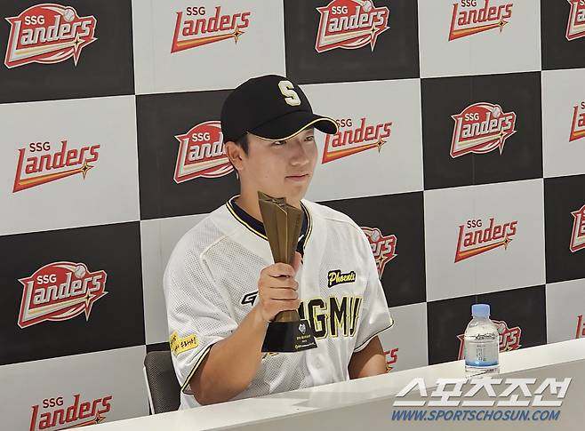 전준우→나승엽 다음은 조세진 퓨처스 Mvp 환호 좋은 선배의 발자취 하나하나 따라가겠다 인터뷰