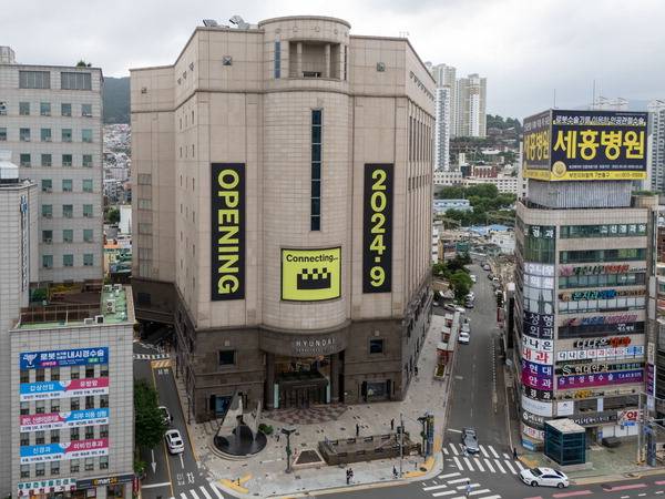 현대백화점 부산점 9월 ‘커넥트 현대로 재개장