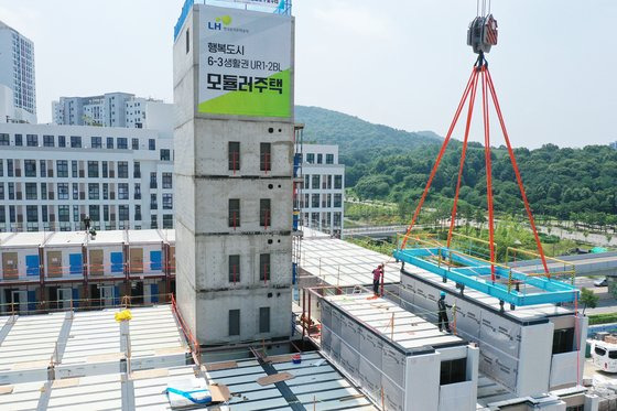 레고 쌓듯 30분이면 아파트 한채 뚝딱lh 모듈러 주택 확대”