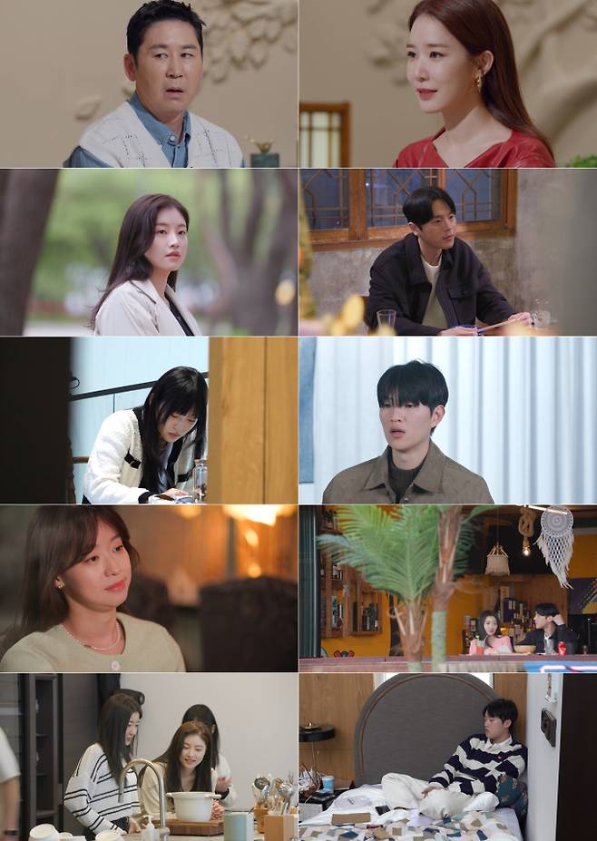 신들린연애 무당 케미 폭발