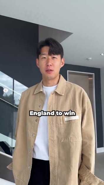 손흥민 케인 못 잊어유로 2024 우승했으면 스페인 강하지만 케인이 이겼으면
