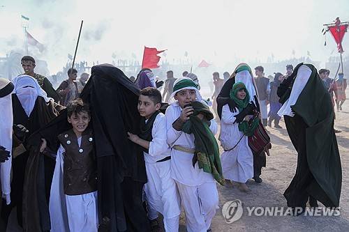 Iraq Ashoura