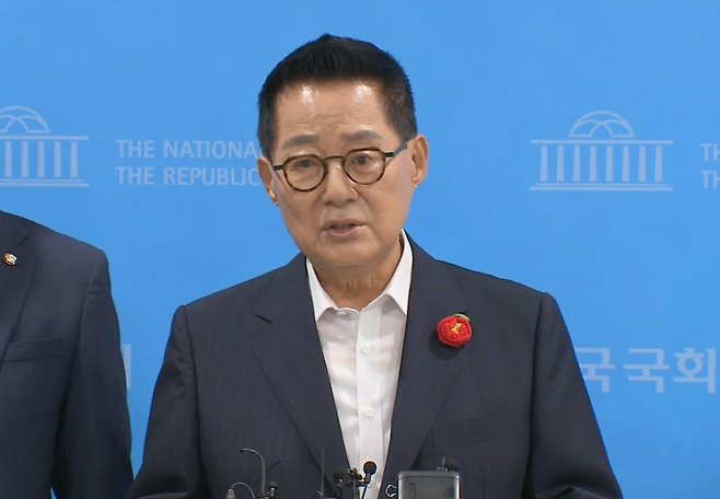 박지원 "대통령실이 '문 정권 국정원 문책' 운운…하지하책"