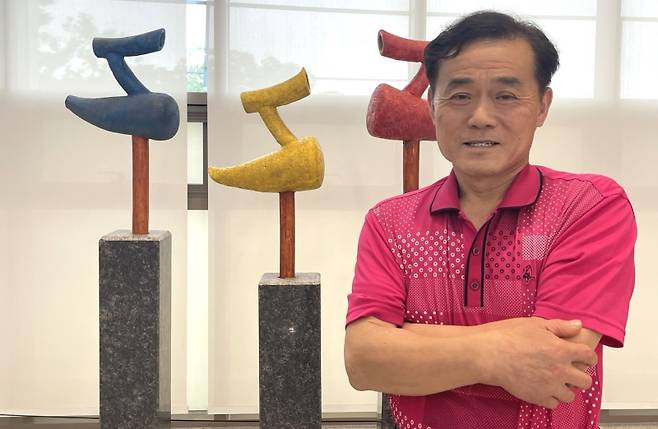 예·탐·인 솟대 명장 윤정귀 작가 꿈과 희망의 안테나를 세우는 예술가1편
