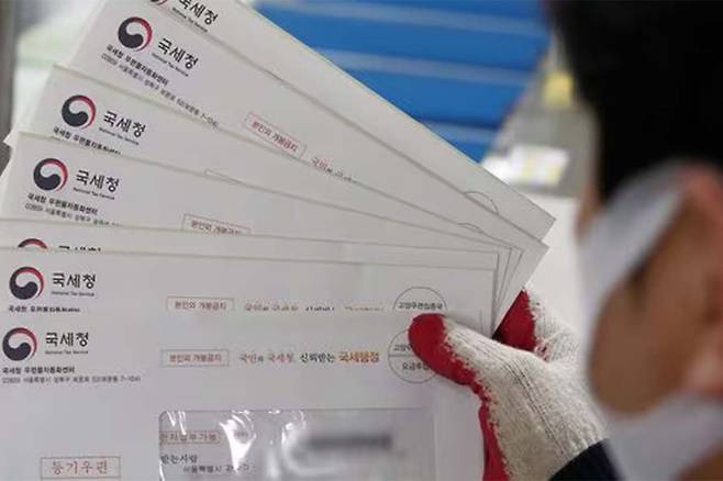 상속 포기했는데 8년 지나서 세금 50억 통보받았습니다” 캐스트픽