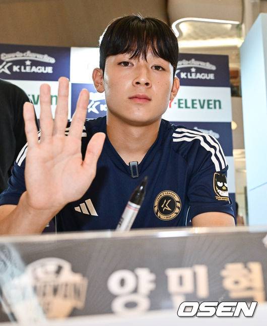 '6만 명 앞' 양민혁의 토트넘 쇼케이스, 형들이 돕는다..."골 넣고 춤 추자" 이승우 꿈 이뤄질까[오!쎈 서울]