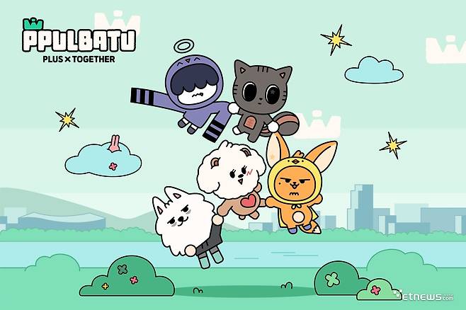 Txt 공식 캐릭터 뿔바투 론칭최용멍→흠냐링 정말 뿔이 자랐다