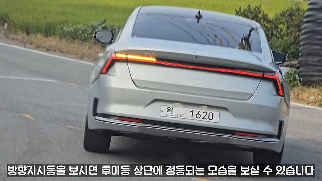 이거 꼭 사세요” 최초포착 신형 기아 K8 아이보리실버 주행모습 카텍