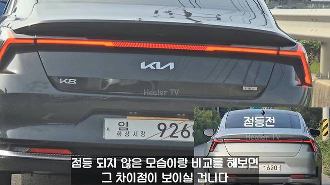 이거 꼭 사세요” 최초포착 신형 기아 K8 아이보리실버 주행모습 카텍