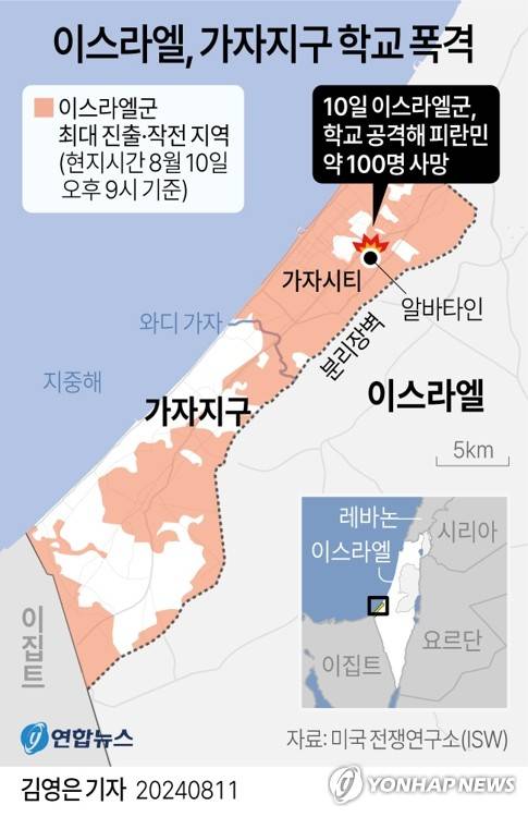 가자 마지막 피난처 학교·유엔 건물까지 폭격하는 이스라엘